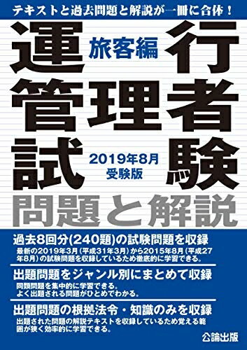 【お届け日について】お届け日の"指定なし"で、記載の最短日より早くお届けできる場合が多いです。お品物をなるべく早くお受け取りしたい場合は、お届け日を"指定なし"にてご注文ください。お届け日をご指定頂いた場合、ご注文後の変更はできかねます。【...