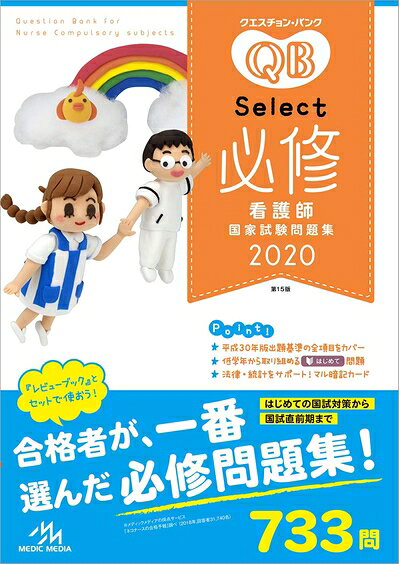 【お届け日について】お届け日の"指定なし"で、記載の最短日より早くお届けできる場合が多いです。お品物をなるべく早くお受け取りしたい場合は、お届け日を"指定なし"にてご注文ください。お届け日をご指定頂いた場合、ご注文後の変更はできかねます。【...