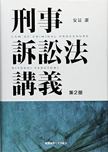 【お届け日について】お届け日の"指定なし"で、記載の最短日より早くお届けできる場合が多いです。お品物をなるべく早くお受け取りしたい場合は、お届け日を"指定なし"にてご注文ください。お届け日をご指定頂いた場合、ご注文後の変更はできかねます。【...