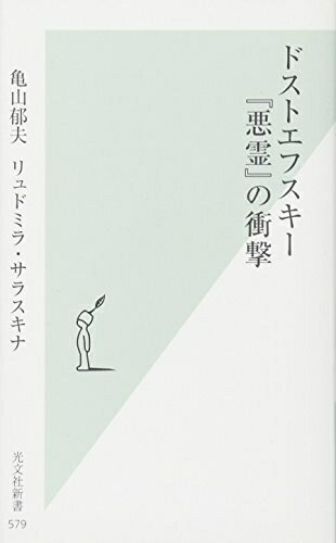 【お届け日について】お届け日の"指定なし"で、記載の最短日より早くお届けできる場合が多いです。お品物をなるべく早くお受け取りしたい場合は、お届け日を"指定なし"にてご注文ください。お届け日をご指定頂いた場合、ご注文後の変更はできかねます。【...