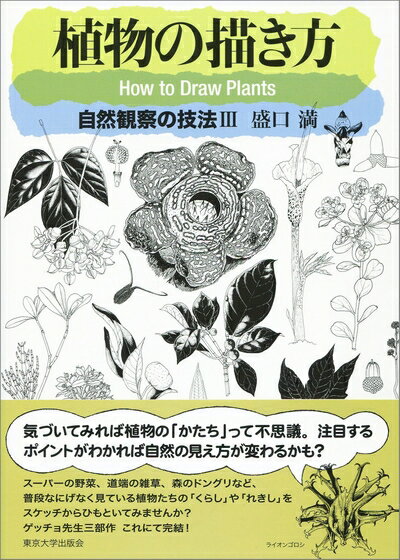 【お届け日について】お届け日の"指定なし"で、記載の最短日より早くお届けできる場合が多いです。お品物をなるべく早くお受け取りしたい場合は、お届け日を"指定なし"にてご注文ください。お届け日をご指定頂いた場合、ご注文後の変更はできかねます。【...