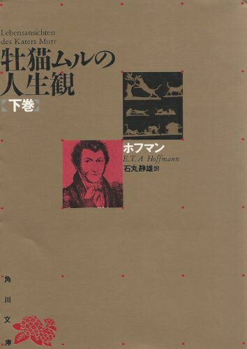 【お届け日について】お届け日の"指定なし"で、記載の最短日より早くお届けできる場合が多いです。お品物をなるべく早くお受け取りしたい場合は、お届け日を"指定なし"にてご注文ください。お届け日をご指定頂いた場合、ご注文後の変更はできかねます。【...
