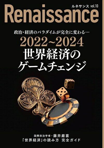 【お届け日について】お届け日の"指定なし"で、記載の最短日より早くお届けできる場合が多いです。お品物をなるべく早くお受け取りしたい場合は、お届け日を"指定なし"にてご注文ください。お届け日をご指定頂いた場合、ご注文後の変更はできかねます。【...