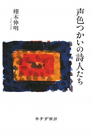 【お届け日について】お届け日の"指定なし"で、記載の最短日より早くお届けできる場合が多いです。お品物をなるべく早くお受け取りしたい場合は、お届け日を"指定なし"にてご注文ください。お届け日をご指定頂いた場合、ご注文後の変更はできかねます。【...