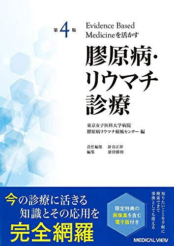 【お届け日について】お届け日の"指定なし"で、記載の最短日より早くお届けできる場合が多いです。お品物をなるべく早くお受け取りしたい場合は、お届け日を"指定なし"にてご注文ください。お届け日をご指定頂いた場合、ご注文後の変更はできかねます。【...