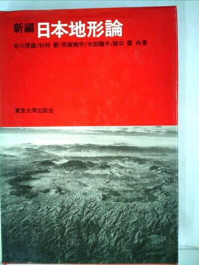 【お届け日について】お届け日の"指定なし"で、記載の最短日より早くお届けできる場合が多いです。お品物をなるべく早くお受け取りしたい場合は、お届け日を"指定なし"にてご注文ください。お届け日をご指定頂いた場合、ご注文後の変更はできかねます。【...