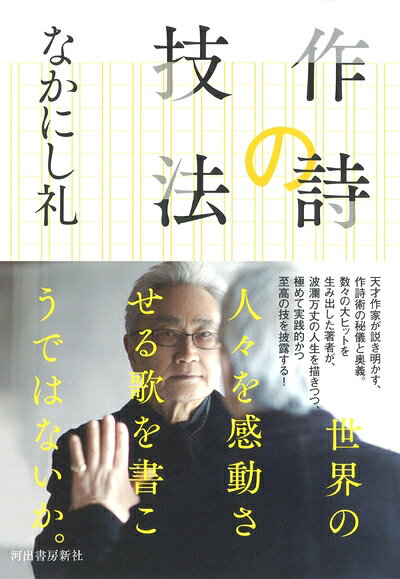 【お届け日について】お届け日の"指定なし"で、記載の最短日より早くお届けできる場合が多いです。お品物をなるべく早くお受け取りしたい場合は、お届け日を"指定なし"にてご注文ください。お届け日をご指定頂いた場合、ご注文後の変更はできかねます。【...