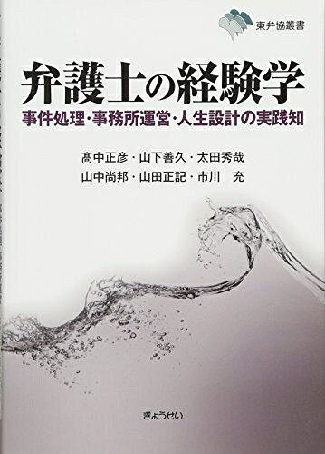 【お届け日について】お届け日の"指定なし"で、記載の最短日より早くお届けできる場合が多いです。お品物をなるべく早くお受け取りしたい場合は、お届け日を"指定なし"にてご注文ください。お届け日をご指定頂いた場合、ご注文後の変更はできかねます。【...