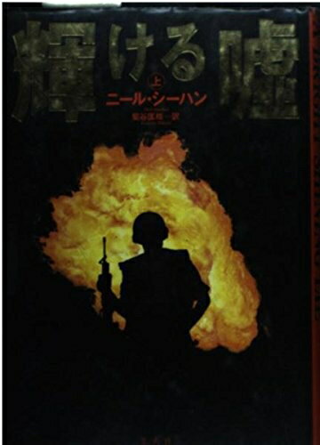 【お届け日について】お届け日の"指定なし"で、記載の最短日より早くお届けできる場合が多いです。お品物をなるべく早くお受け取りしたい場合は、お届け日を"指定なし"にてご注文ください。お届け日をご指定頂いた場合、ご注文後の変更はできかねます。【...