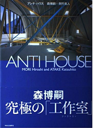 【お届け日について】お届け日の"指定なし"で、記載の最短日より早くお届けできる場合が多いです。お品物をなるべく早くお受け取りしたい場合は、お届け日を"指定なし"にてご注文ください。お届け日をご指定頂いた場合、ご注文後の変更はできかねます。【...