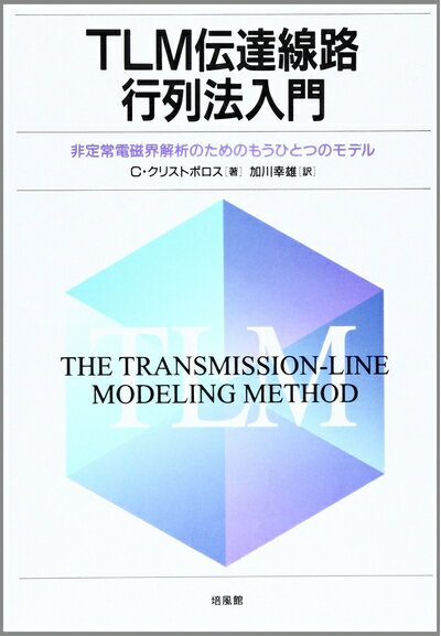【お届け日について】お届け日の"指定なし"で、記載の最短日より早くお届けできる場合が多いです。お品物をなるべく早くお受け取りしたい場合は、お届け日を"指定なし"にてご注文ください。お届け日をご指定頂いた場合、ご注文後の変更はできかねます。【...