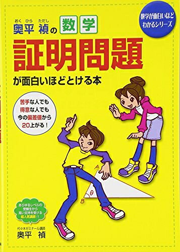 【お届け日について】お届け日の"指定なし"で、記載の最短日より早くお届けできる場合が多いです。お品物をなるべく早くお受け取りしたい場合は、お届け日を"指定なし"にてご注文ください。お届け日をご指定頂いた場合、ご注文後の変更はできかねます。【...