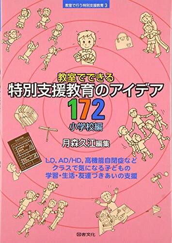 【お届け日について】お届け日の"指定なし"で、記載の最短日より早くお届けできる場合が多いです。お品物をなるべく早くお受け取りしたい場合は、お届け日を"指定なし"にてご注文ください。お届け日をご指定頂いた場合、ご注文後の変更はできかねます。【...