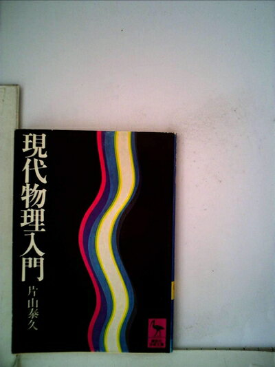 【お届け日について】お届け日の"指定なし"で、記載の最短日より早くお届けできる場合が多いです。お品物をなるべく早くお受け取りしたい場合は、お届け日を"指定なし"にてご注文ください。お届け日をご指定頂いた場合、ご注文後の変更はできかねます。【...