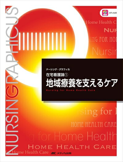 【お届け日について】お届け日の"指定なし"で、記載の最短日より早くお届けできる場合が多いです。お品物をなるべく早くお受け取りしたい場合は、お届け日を"指定なし"にてご注文ください。お届け日をご指定頂いた場合、ご注文後の変更はできかねます。【...