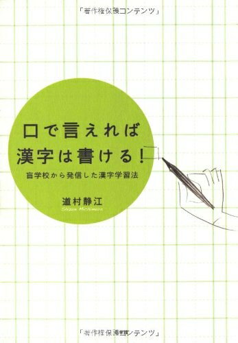 【お届け日について】お届け日の"指定なし"で、記載の最短日より早くお届けできる場合が多いです。お品物をなるべく早くお受け取りしたい場合は、お届け日を"指定なし"にてご注文ください。お届け日をご指定頂いた場合、ご注文後の変更はできかねます。【...