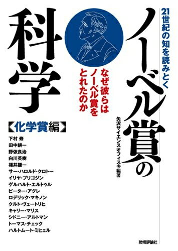 【お届け日について】お届け日の"指定なし"で、記載の最短日より早くお届けできる場合が多いです。お品物をなるべく早くお受け取りしたい場合は、お届け日を"指定なし"にてご注文ください。お届け日をご指定頂いた場合、ご注文後の変更はできかねます。【...