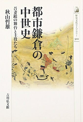 【お届け日について】お届け日の"指定なし"で、記載の最短日より早くお届けできる場合が多いです。お品物をなるべく早くお受け取りしたい場合は、お届け日を"指定なし"にてご注文ください。お届け日をご指定頂いた場合、ご注文後の変更はできかねます。【...