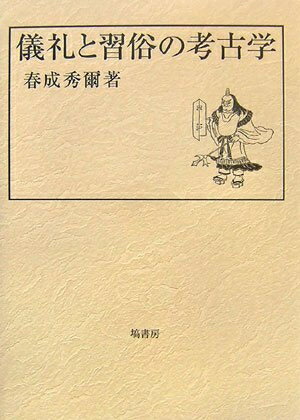 【お届け日について】お届け日の"指定なし"で、記載の最短日より早くお届けできる場合が多いです。お品物をなるべく早くお受け取りしたい場合は、お届け日を"指定なし"にてご注文ください。お届け日をご指定頂いた場合、ご注文後の変更はできかねます。【...
