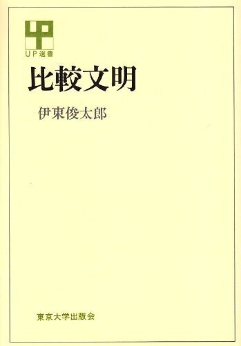 【お届け日について】お届け日の"指定なし"で、記載の最短日より早くお届けできる場合が多いです。お品物をなるべく早くお受け取りしたい場合は、お届け日を"指定なし"にてご注文ください。お届け日をご指定頂いた場合、ご注文後の変更はできかねます。【...