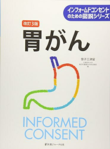 【お届け日について】お届け日の"指定なし"で、記載の最短日より早くお届けできる場合が多いです。お品物をなるべく早くお受け取りしたい場合は、お届け日を"指定なし"にてご注文ください。お届け日をご指定頂いた場合、ご注文後の変更はできかねます。【...