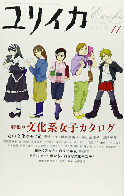 【お届け日について】お届け日の"指定なし"で、記載の最短日より早くお届けできる場合が多いです。お品物をなるべく早くお受け取りしたい場合は、お届け日を"指定なし"にてご注文ください。お届け日をご指定頂いた場合、ご注文後の変更はできかねます。【...