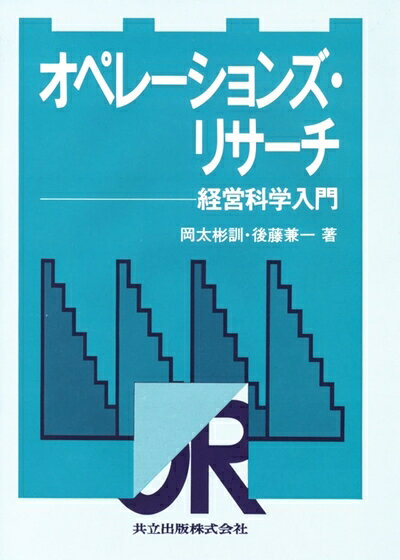 【お届け日について】お届け日の"指定なし"で、記載の最短日より早くお届けできる場合が多いです。お品物をなるべく早くお受け取りしたい場合は、お届け日を"指定なし"にてご注文ください。お届け日をご指定頂いた場合、ご注文後の変更はできかねます。【...