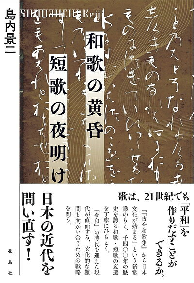 【お届け日について】お届け日の"指定なし"で、記載の最短日より早くお届けできる場合が多いです。お品物をなるべく早くお受け取りしたい場合は、お届け日を"指定なし"にてご注文ください。お届け日をご指定頂いた場合、ご注文後の変更はできかねます。【...