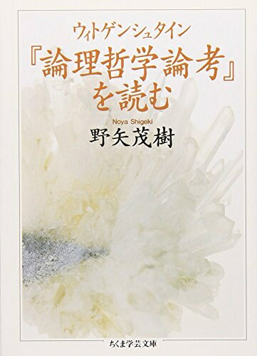 【お届け日について】お届け日の"指定なし"で、記載の最短日より早くお届けできる場合が多いです。お品物をなるべく早くお受け取りしたい場合は、お届け日を"指定なし"にてご注文ください。お届け日をご指定頂いた場合、ご注文後の変更はできかねます。【...