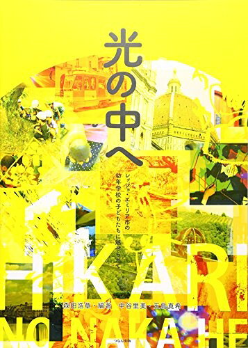【お届け日について】お届け日の"指定なし"で、記載の最短日より早くお届けできる場合が多いです。お品物をなるべく早くお受け取りしたい場合は、お届け日を"指定なし"にてご注文ください。お届け日をご指定頂いた場合、ご注文後の変更はできかねます。【...