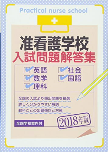 【お届け日について】お届け日の"指定なし"で、記載の最短日より早くお届けできる場合が多いです。お品物をなるべく早くお受け取りしたい場合は、お届け日を"指定なし"にてご注文ください。お届け日をご指定頂いた場合、ご注文後の変更はできかねます。【...