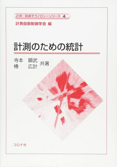 【お届け日について】お届け日の"指定なし"で、記載の最短日より早くお届けできる場合が多いです。お品物をなるべく早くお受け取りしたい場合は、お届け日を"指定なし"にてご注文ください。お届け日をご指定頂いた場合、ご注文後の変更はできかねます。【...