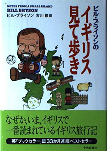 【お届け日について】お届け日の"指定なし"で、記載の最短日より早くお届けできる場合が多いです。お品物をなるべく早くお受け取りしたい場合は、お届け日を"指定なし"にてご注文ください。お届け日をご指定頂いた場合、ご注文後の変更はできかねます。【...