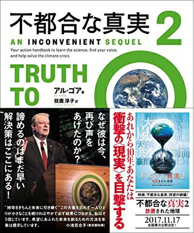 【お届け日について】お届け日の"指定なし"で、記載の最短日より早くお届けできる場合が多いです。お品物をなるべく早くお受け取りしたい場合は、お届け日を"指定なし"にてご注文ください。お届け日をご指定頂いた場合、ご注文後の変更はできかねます。【...