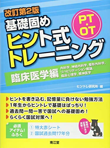 【お届け日について】お届け日の"指定なし"で、記載の最短日より早くお届けできる場合が多いです。お品物をなるべく早くお受け取りしたい場合は、お届け日を"指定なし"にてご注文ください。お届け日をご指定頂いた場合、ご注文後の変更はできかねます。【...