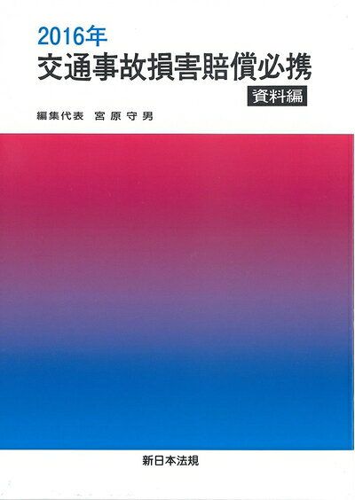 【お届け日について】お届け日の"指定なし"で、記載の最短日より早くお届けできる場合が多いです。お品物をなるべく早くお受け取りしたい場合は、お届け日を"指定なし"にてご注文ください。お届け日をご指定頂いた場合、ご注文後の変更はできかねます。【...
