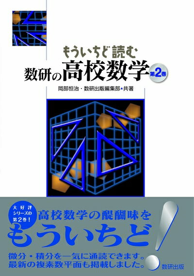 【お届け日について】お届け日の"指定なし"で、記載の最短日より早くお届けできる場合が多いです。お品物をなるべく早くお受け取りしたい場合は、お届け日を"指定なし"にてご注文ください。お届け日をご指定頂いた場合、ご注文後の変更はできかねます。【...