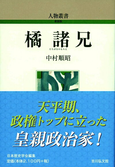 【お届け日について】お届け日の"指定なし"で、記載の最短日より早くお届けできる場合が多いです。お品物をなるべく早くお受け取りしたい場合は、お届け日を"指定なし"にてご注文ください。お届け日をご指定頂いた場合、ご注文後の変更はできかねます。【...