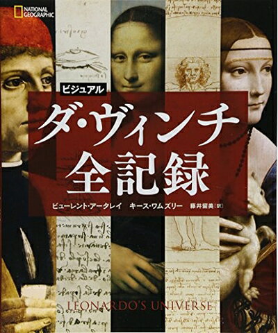 【お届け日について】お届け日の"指定なし"で、記載の最短日より早くお届けできる場合が多いです。お品物をなるべく早くお受け取りしたい場合は、お届け日を"指定なし"にてご注文ください。お届け日をご指定頂いた場合、ご注文後の変更はできかねます。【...
