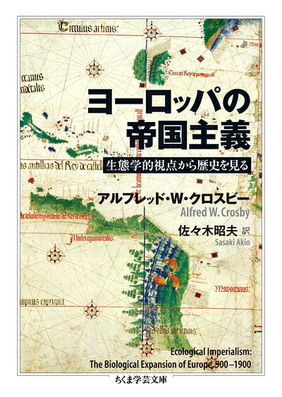 【お届け日について】お届け日の"指定なし"で、記載の最短日より早くお届けできる場合が多いです。お品物をなるべく早くお受け取りしたい場合は、お届け日を"指定なし"にてご注文ください。お届け日をご指定頂いた場合、ご注文後の変更はできかねます。【...