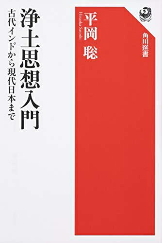 【お届け日について】お届け日の"指定なし"で、記載の最短日より早くお届けできる場合が多いです。お品物をなるべく早くお受け取りしたい場合は、お届け日を"指定なし"にてご注文ください。お届け日をご指定頂いた場合、ご注文後の変更はできかねます。【...