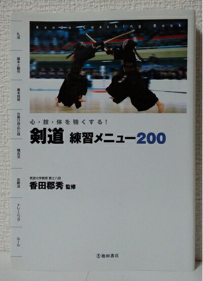 【お届け日について】お届け日の"指定なし"で、記載の最短日より早くお届けできる場合が多いです。お品物をなるべく早くお受け取りしたい場合は、お届け日を"指定なし"にてご注文ください。お届け日をご指定頂いた場合、ご注文後の変更はできかねます。【...