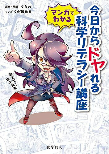 【お届け日について】お届け日の"指定なし"で、記載の最短日より早くお届けできる場合が多いです。お品物をなるべく早くお受け取りしたい場合は、お届け日を"指定なし"にてご注文ください。お届け日をご指定頂いた場合、ご注文後の変更はできかねます。【...