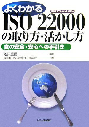 【お届け日について】お届け日の"指定なし"で、記載の最短日より早くお届けできる場合が多いです。お品物をなるべく早くお受け取りしたい場合は、お届け日を"指定なし"にてご注文ください。お届け日をご指定頂いた場合、ご注文後の変更はできかねます。【...
