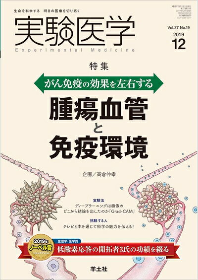 【お届け日について】お届け日の"指定なし"で、記載の最短日より早くお届けできる場合が多いです。お品物をなるべく早くお受け取りしたい場合は、お届け日を"指定なし"にてご注文ください。お届け日をご指定頂いた場合、ご注文後の変更はできかねます。【...