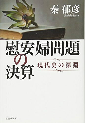 【お届け日について】お届け日の"指定なし"で、記載の最短日より早くお届けできる場合が多いです。お品物をなるべく早くお受け取りしたい場合は、お届け日を"指定なし"にてご注文ください。お届け日をご指定頂いた場合、ご注文後の変更はできかねます。【...