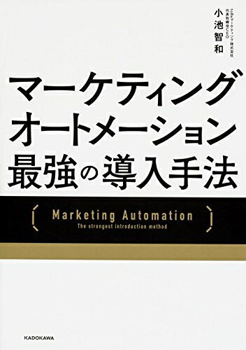 【お届け日について】お届け日の"指定なし"で、記載の最短日より早くお届けできる場合が多いです。お品物をなるべく早くお受け取りしたい場合は、お届け日を"指定なし"にてご注文ください。お届け日をご指定頂いた場合、ご注文後の変更はできかねます。【...