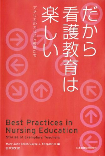 【お届け日について】お届け日の"指定なし"で、記載の最短日より早くお届けできる場合が多いです。お品物をなるべく早くお受け取りしたい場合は、お届け日を"指定なし"にてご注文ください。お届け日をご指定頂いた場合、ご注文後の変更はできかねます。【...