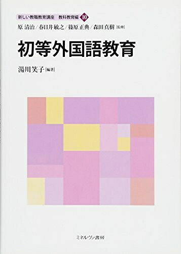 【お届け日について】お届け日の"指定なし"で、記載の最短日より早くお届けできる場合が多いです。お品物をなるべく早くお受け取りしたい場合は、お届け日を"指定なし"にてご注文ください。お届け日をご指定頂いた場合、ご注文後の変更はできかねます。【...