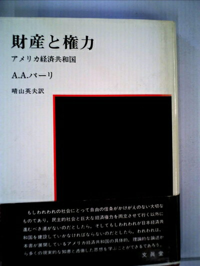 【お届け日について】お届け日の"指定なし"で、記載の最短日より早くお届けできる場合が多いです。お品物をなるべく早くお受け取りしたい場合は、お届け日を"指定なし"にてご注文ください。お届け日をご指定頂いた場合、ご注文後の変更はできかねます。【...